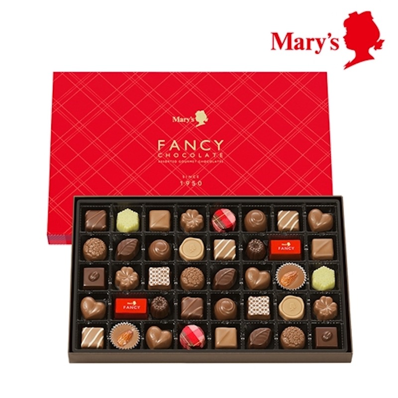 Get Mary Chocolate Assortment 40pcs Delivered | Weee! Asian Market