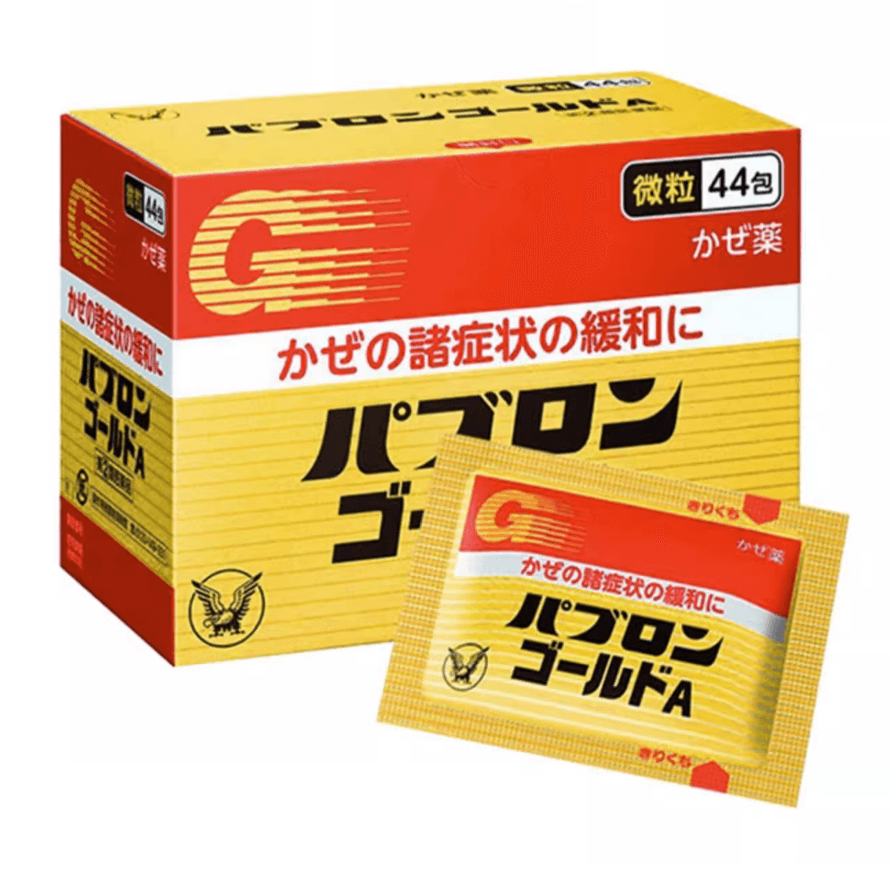 Get DaishoSeiyaku Cough Relief Granules 44 Packets/Box Delivered | Weee ...