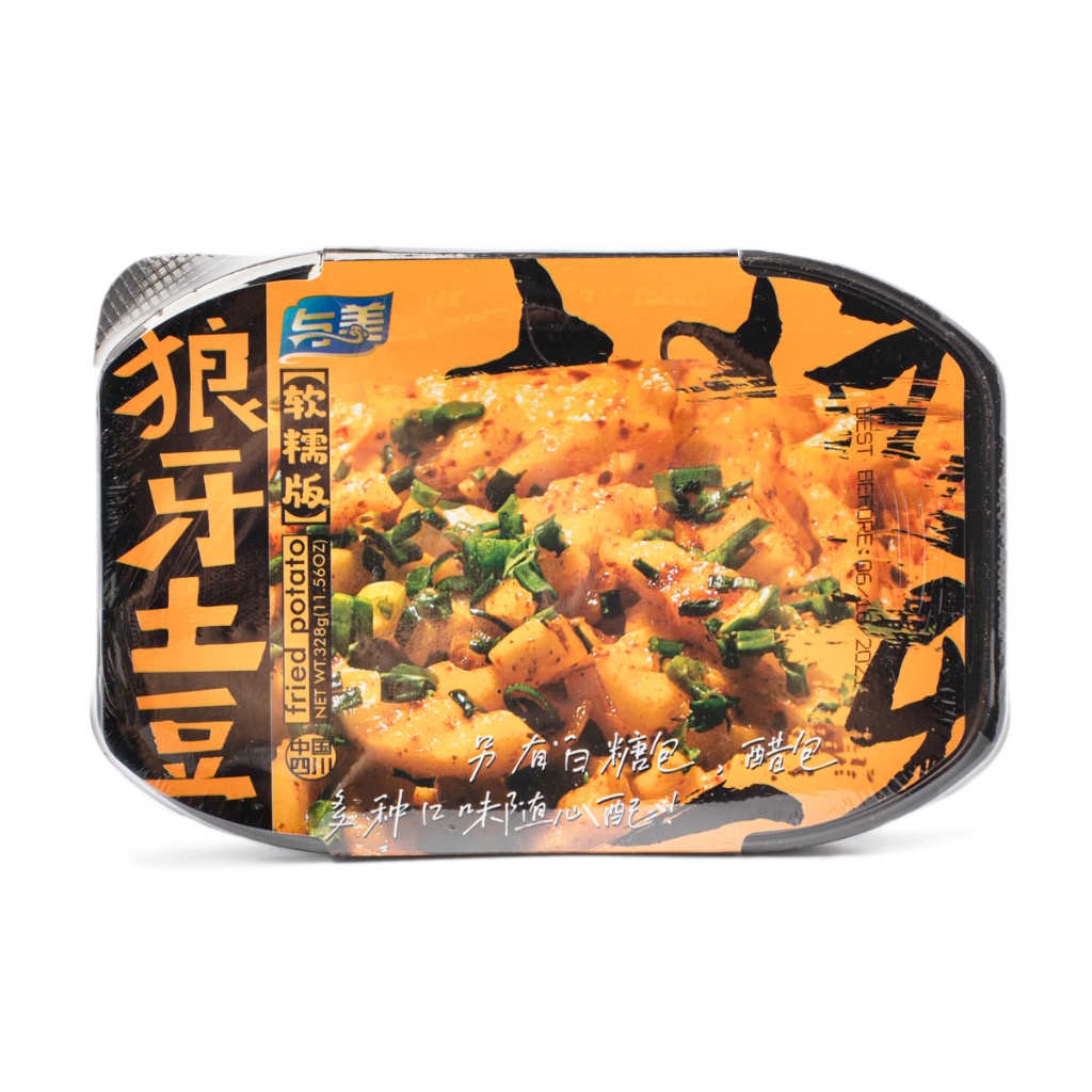 Get Yumei Fried Potato Delivered | Weee! Asian Market