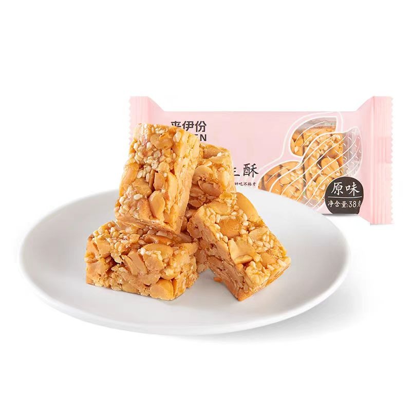 【来伊份】白玉花生酥 酥香不粘牙 传承经典味 休闲糕点零食 38g*2袋 - Weee!