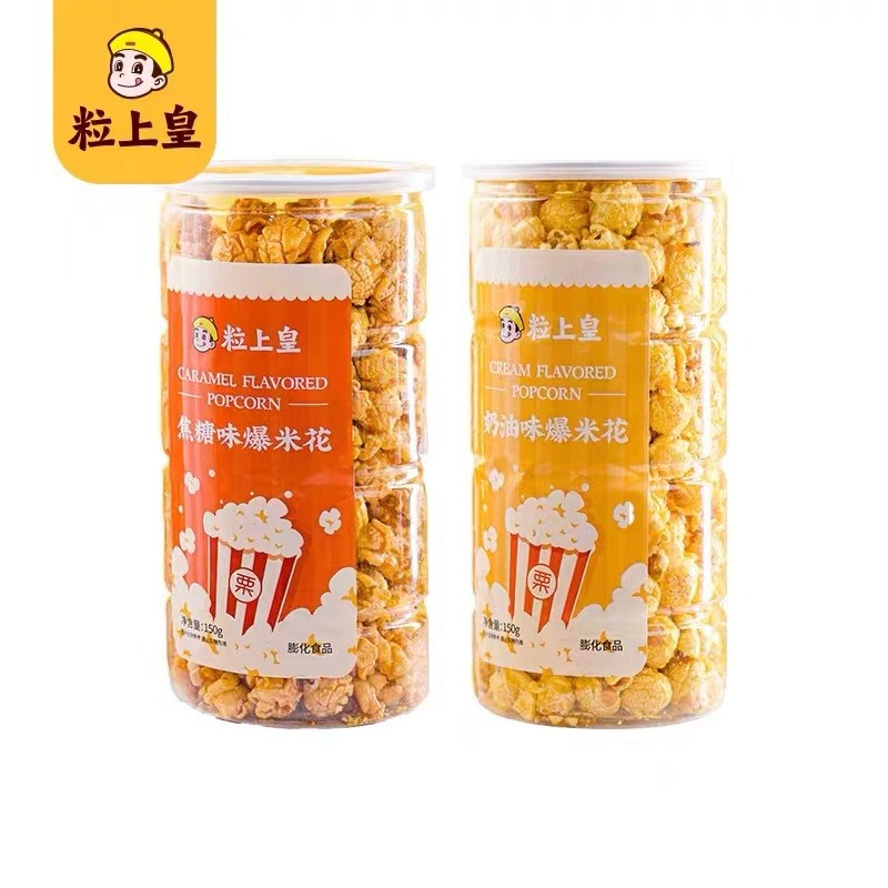 Get Caramel flavor Popcorn , 150g*2 tins , Snacks Delivered | Weee ...