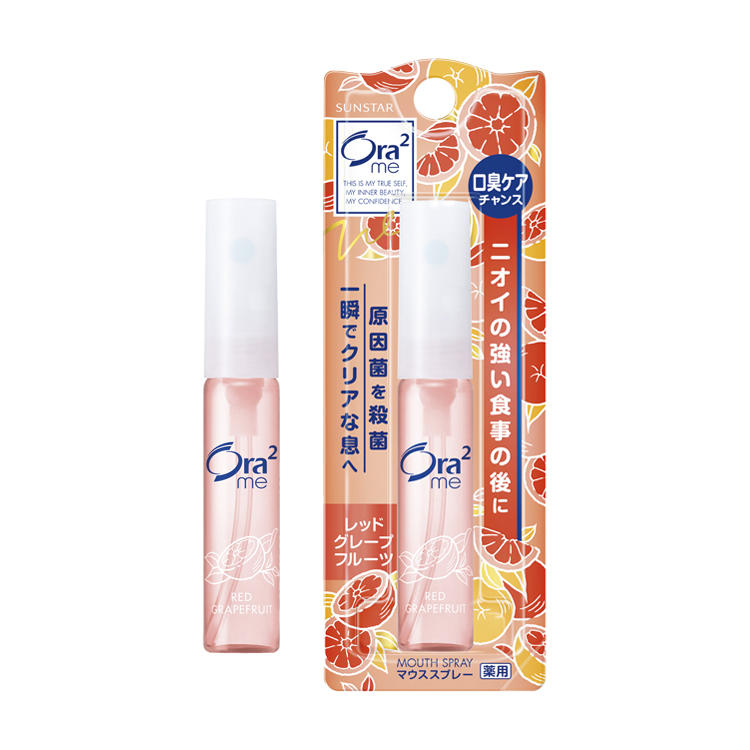Get Ora2 Mouth Spray Red Grapefruit 6ml Delivered | Weee! Asian Market