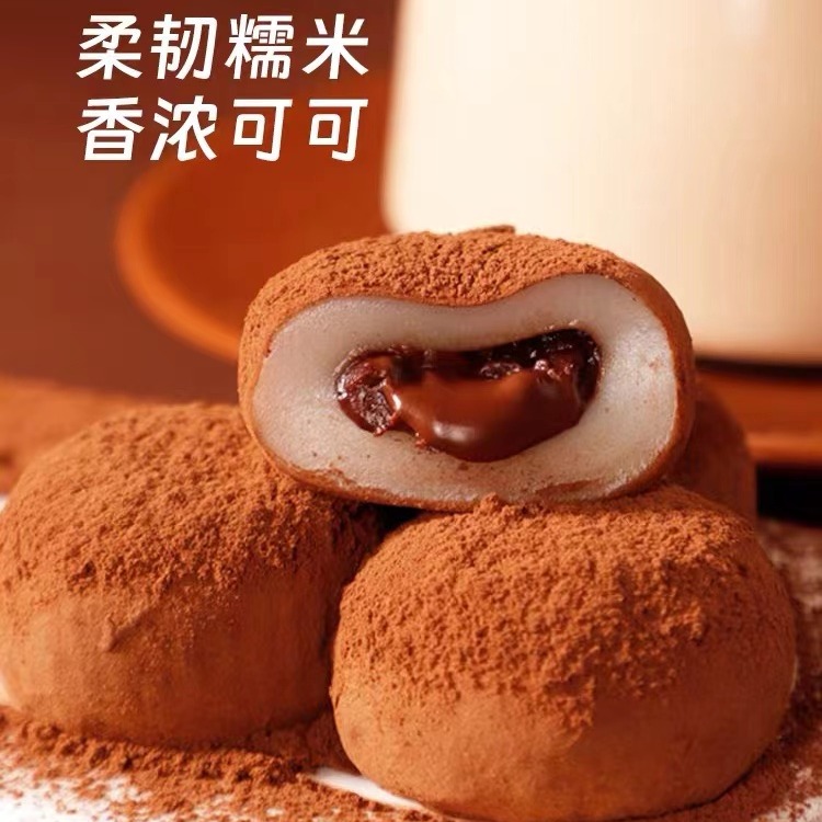 Get Chocolate Popping Cherries, 8 pcs, Sticky rice, Sweet Potato ...