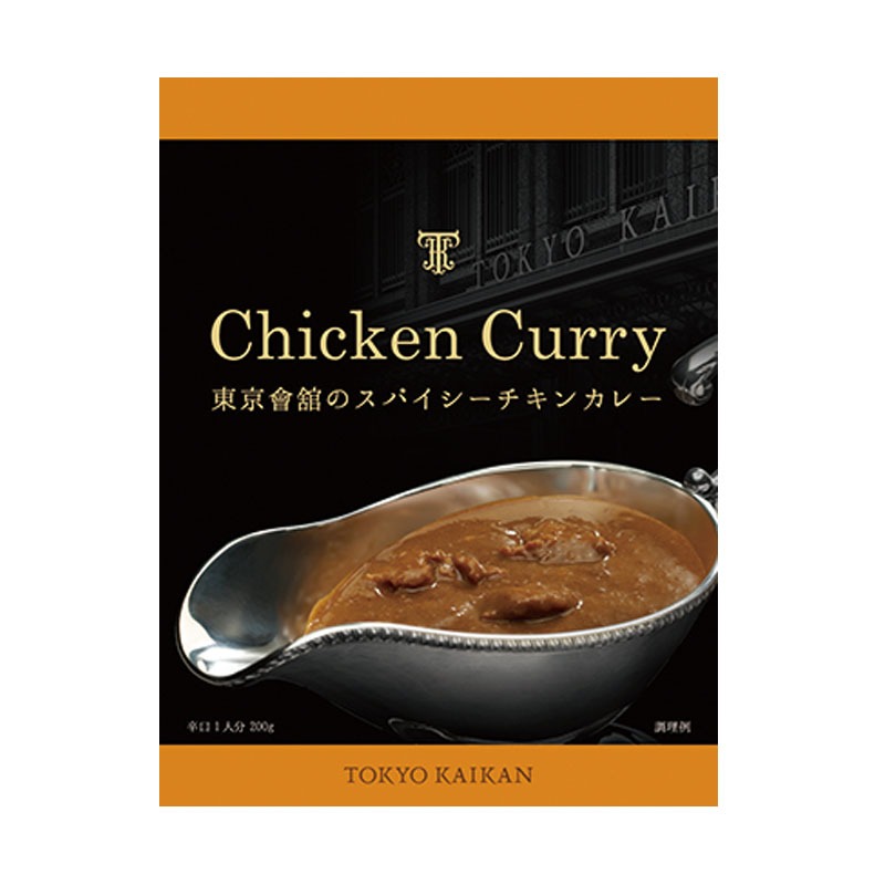 Get TOKYO KAIKAN Retort [Spicy Chicken Curry (Hot)] 200g Delivered ...