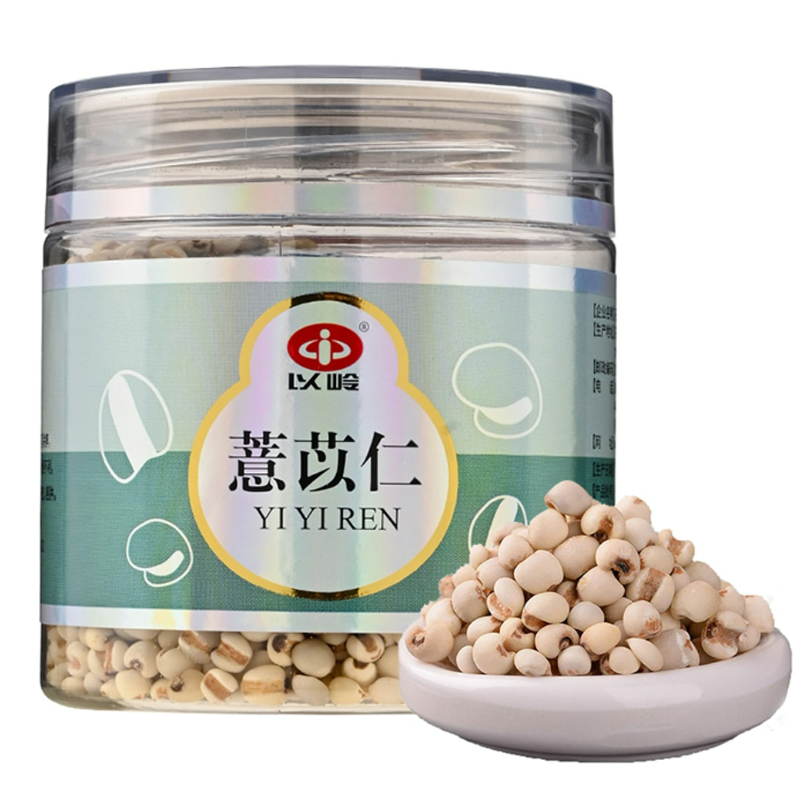 Get Yiling Coix Seed of Job's Tears to Remove Dampness and ...