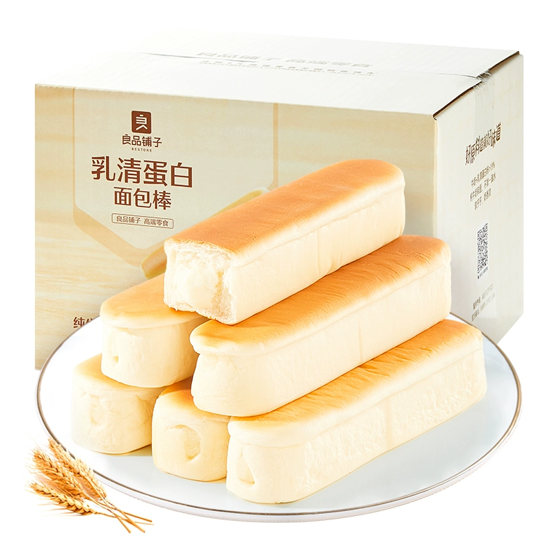 Get Whey protein bread 500g*1 Delivered | Weee! Asian Market