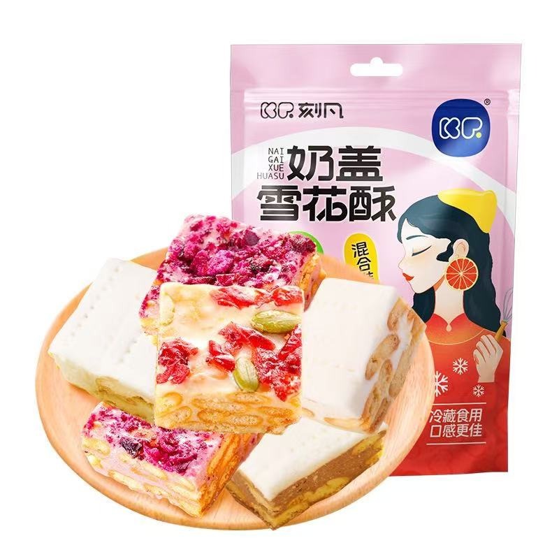 Get Mixed Four Flavors Snowflake Crisps Delivered | Weee! Asian Market