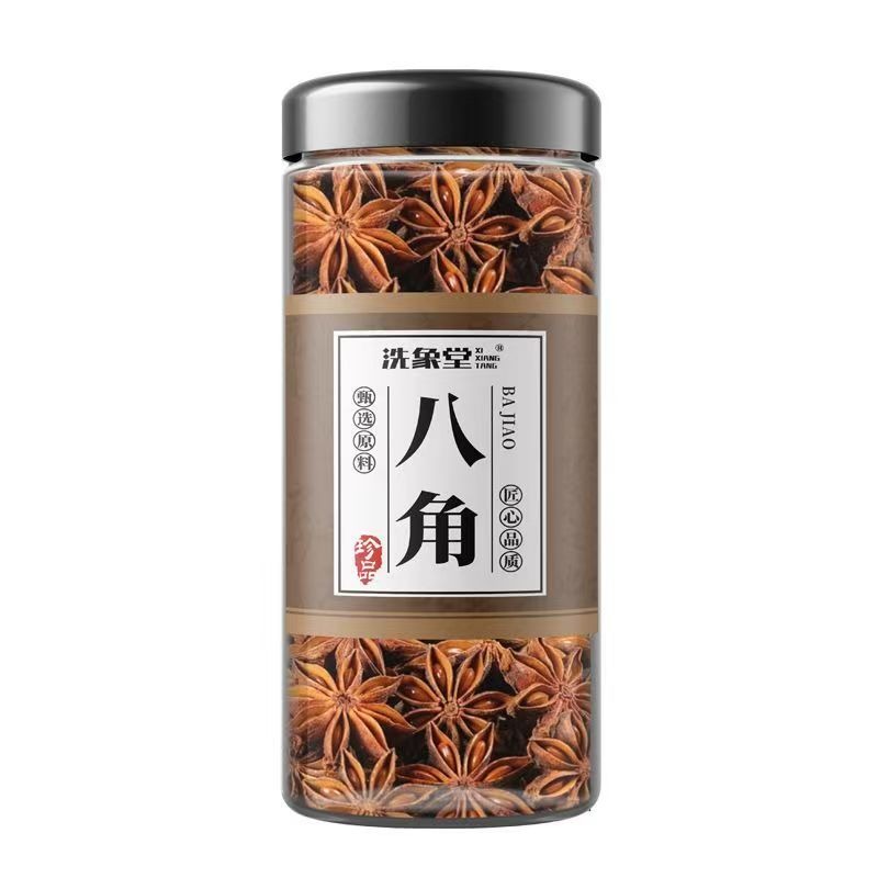 Get Sixiang Tang Condiment a pot of star anise 50g Delivered | Weee ...