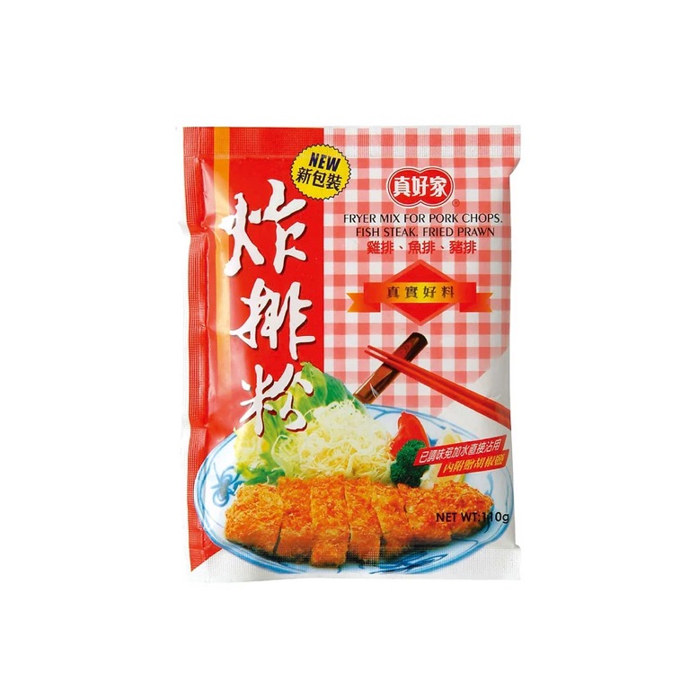 Get Taiwan Fryer Mix for Pork Chops/ Fish/ Steak/ Fried Prawn Delivered ...