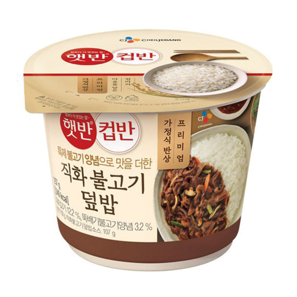 Get Hetbahn cupban bulgogi rice Delivered | Weee! Asian Market