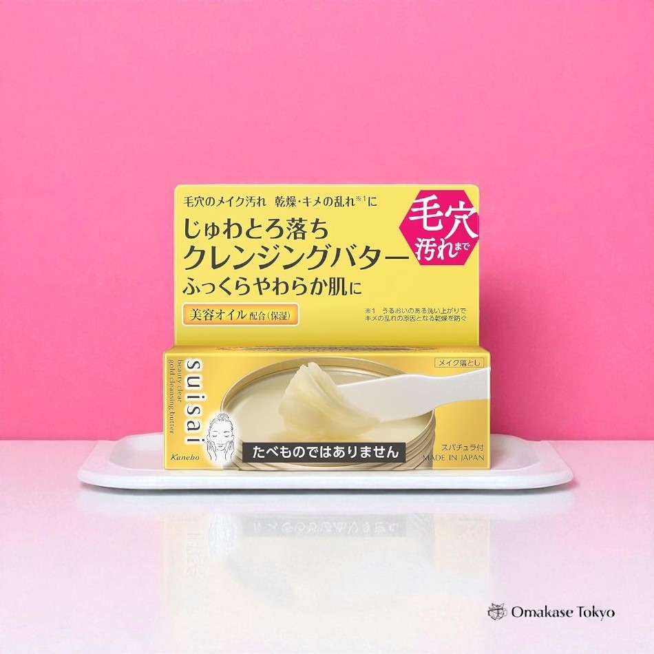 Get Suisai Beauty Clear Gold Cleansing (Butter) Delivered | Weee! Asian ...
