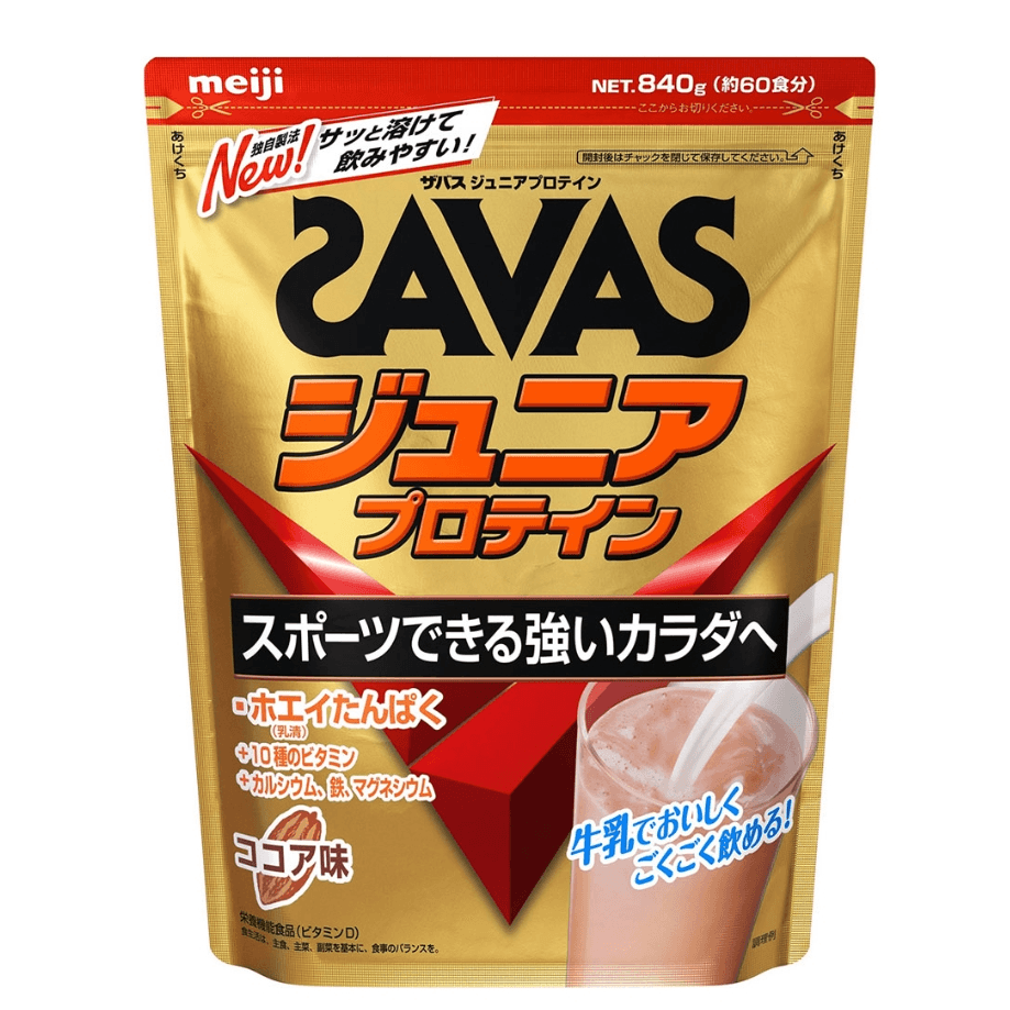 Get [Japan Direct Shipping] MEIJI SAVAS Zabasu Youth Whey Protein ...