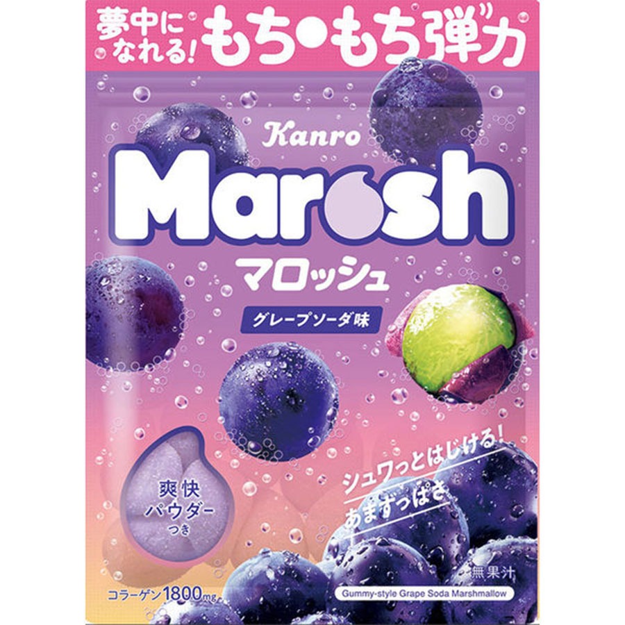 Get Kanro Maroche Grape Soda Flavor 50g Delivered | Weee! Asian Market