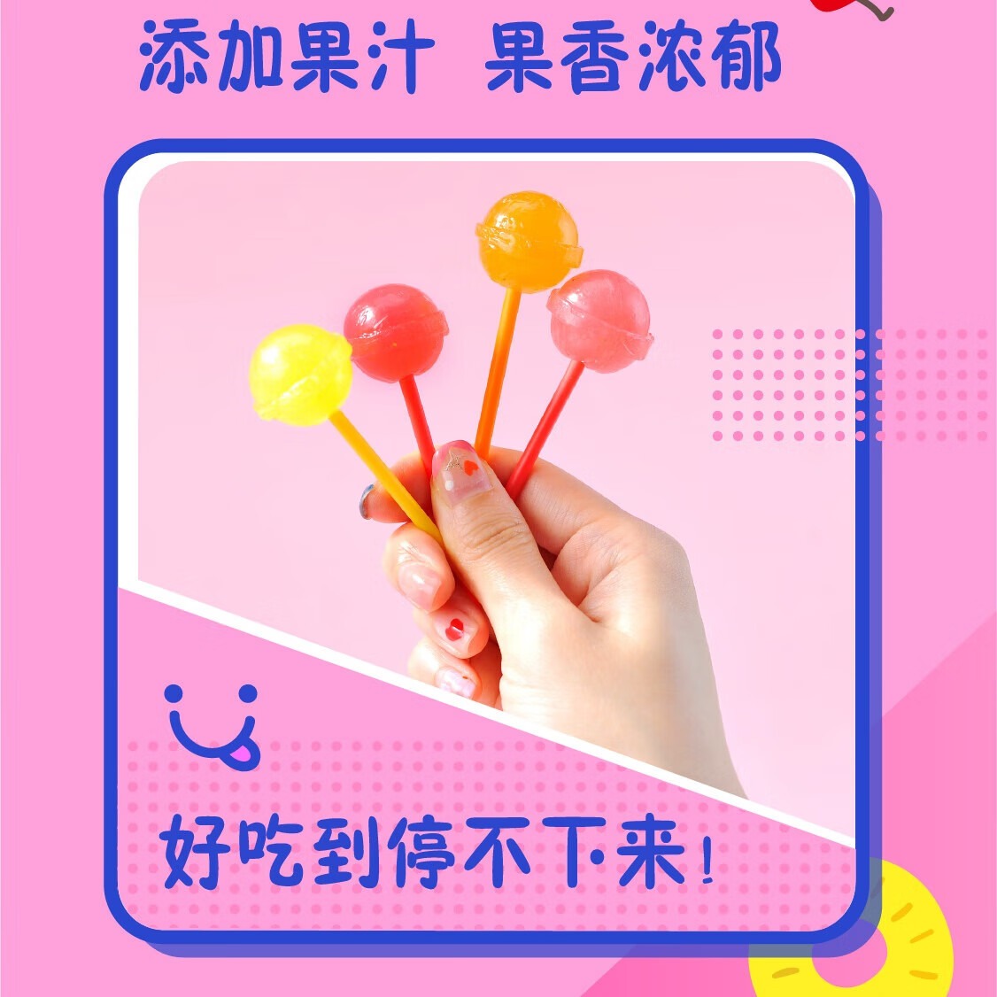 Get Lollipop Fruit-Flavored Dodo Sticks Snacks 300g Delivered | Weee! Asian Market