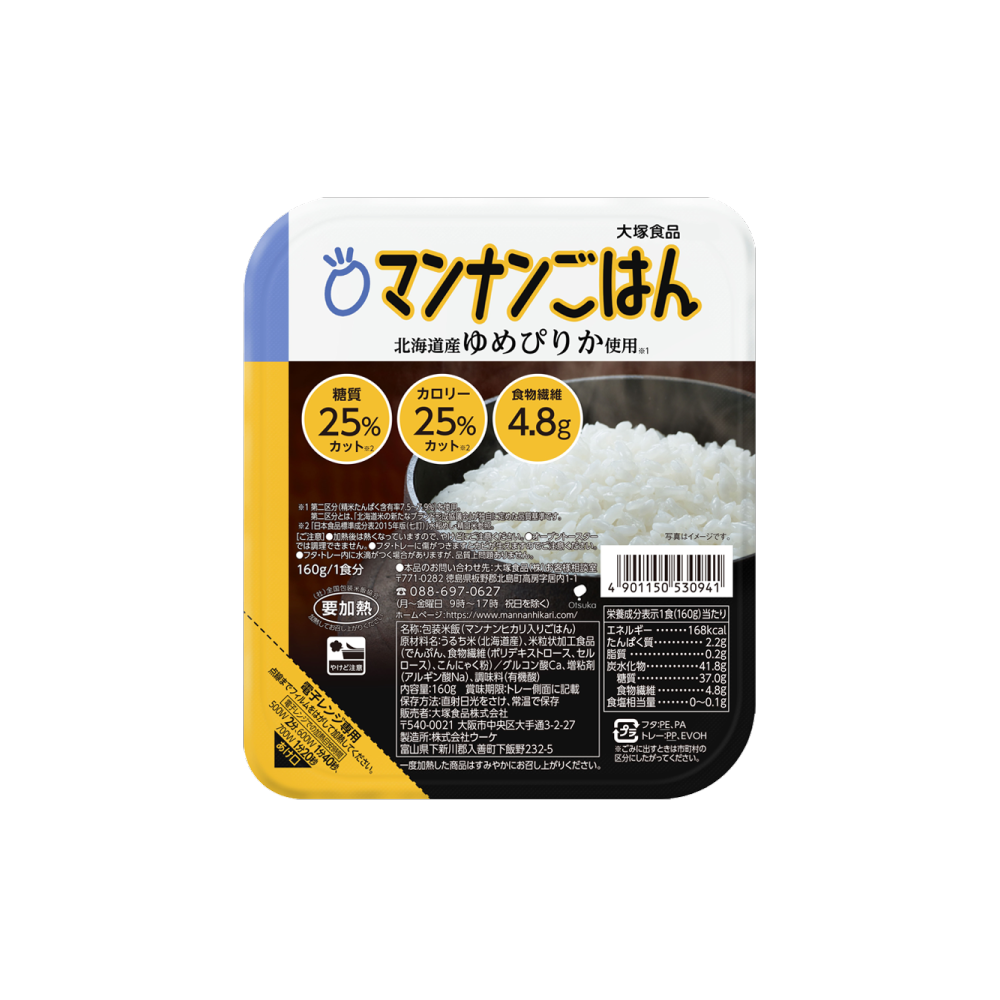 Get Otsuka Foods Mannan Rice 160g Delivered | Weee! Asian Market