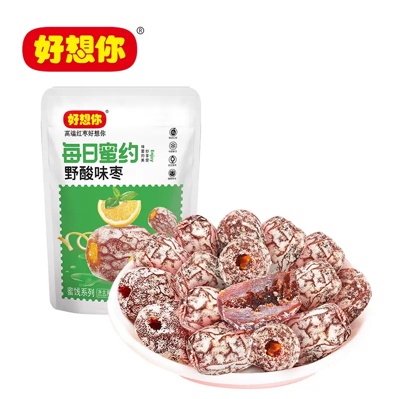 Get I miss you so much! Wild sour jujube 80g * bag with nucleic acid ...