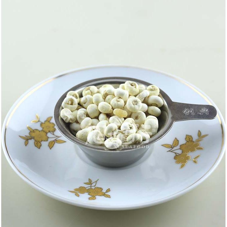 Get XLSEAFOOD CHINA Premium China Sichuan Dried Bulbus 113g 4oz ...