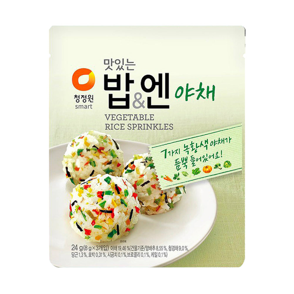 Get Chungjungone Vegetable Rice Sprinkles Delivered | Weee! Asian Market