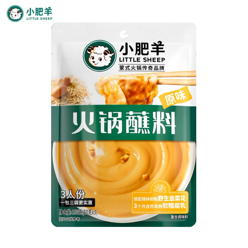 Get Hot Pot Dipping Sauce Original Flavor 180g 1 Bag Delivered Weee Asian Market