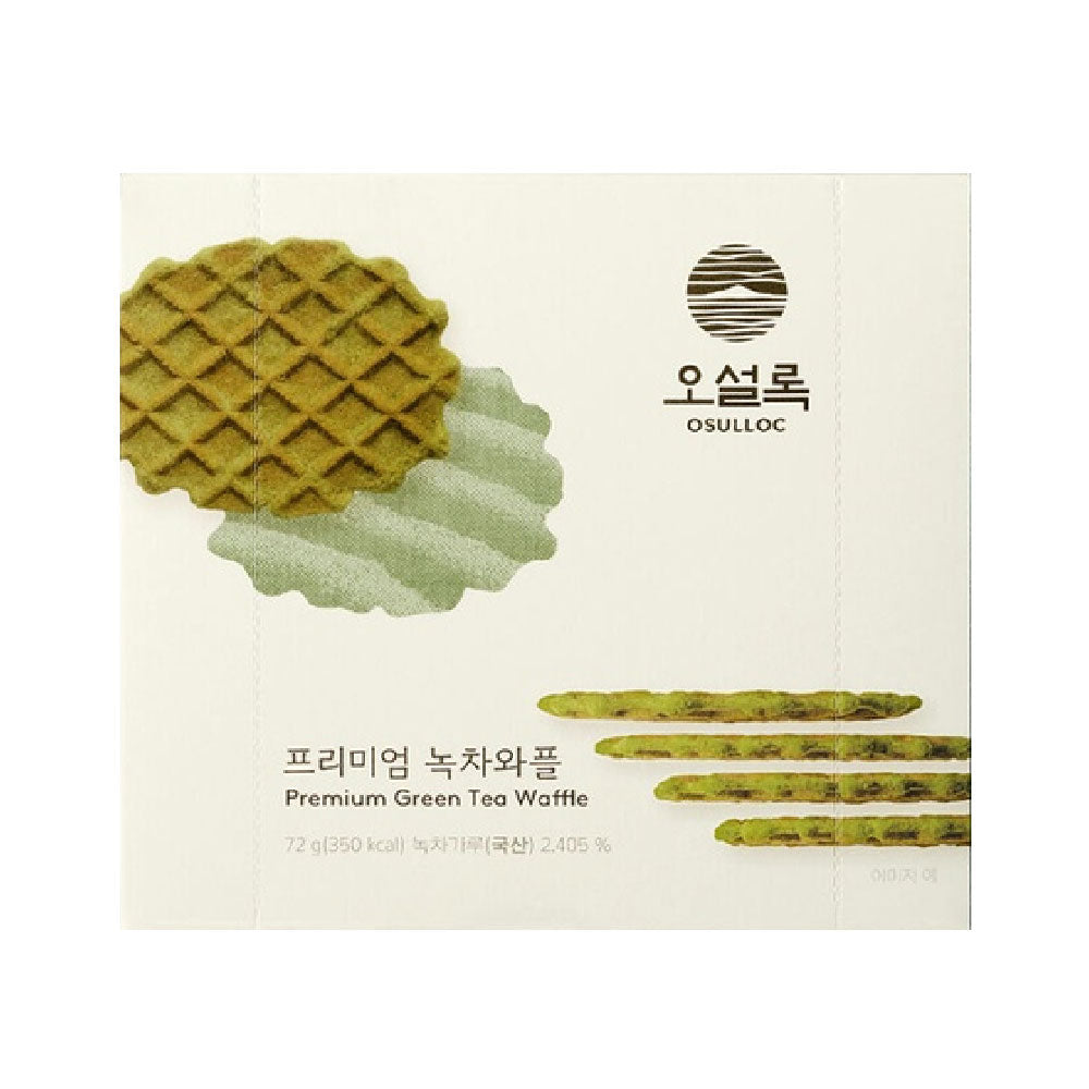 Get Osulloc Premium Green Tea Waffle 72g Delivered | Weee! Asian Market