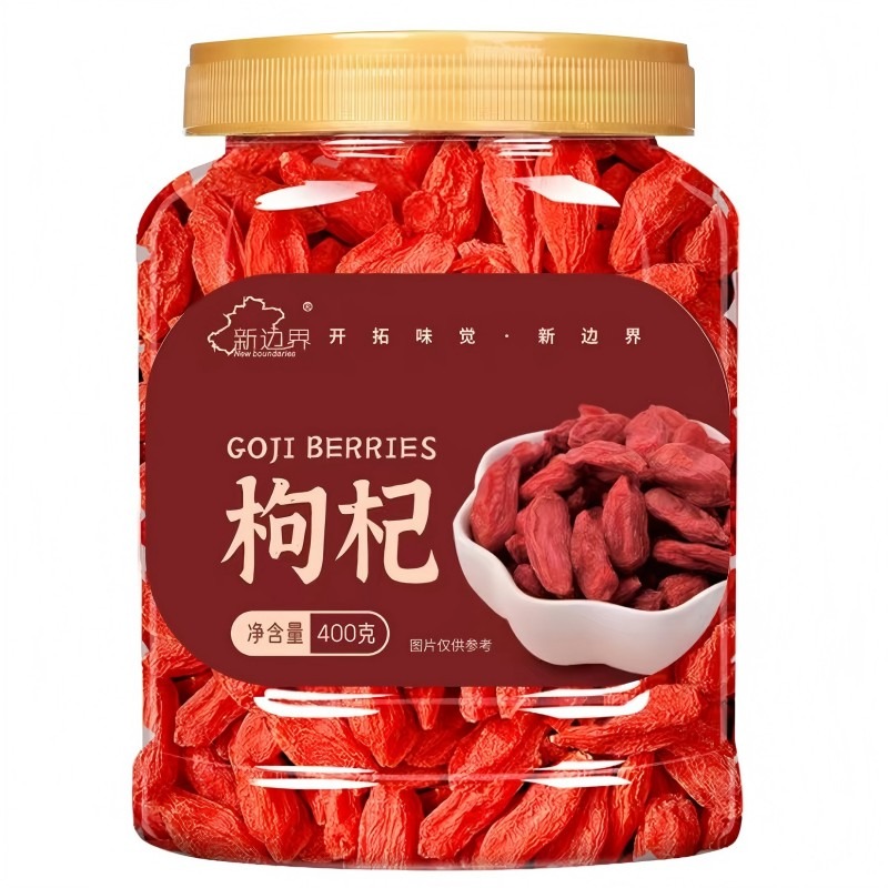Get Goji Berries 400g, Premium Red Wolfberry Delivered | Weee! Asian Market