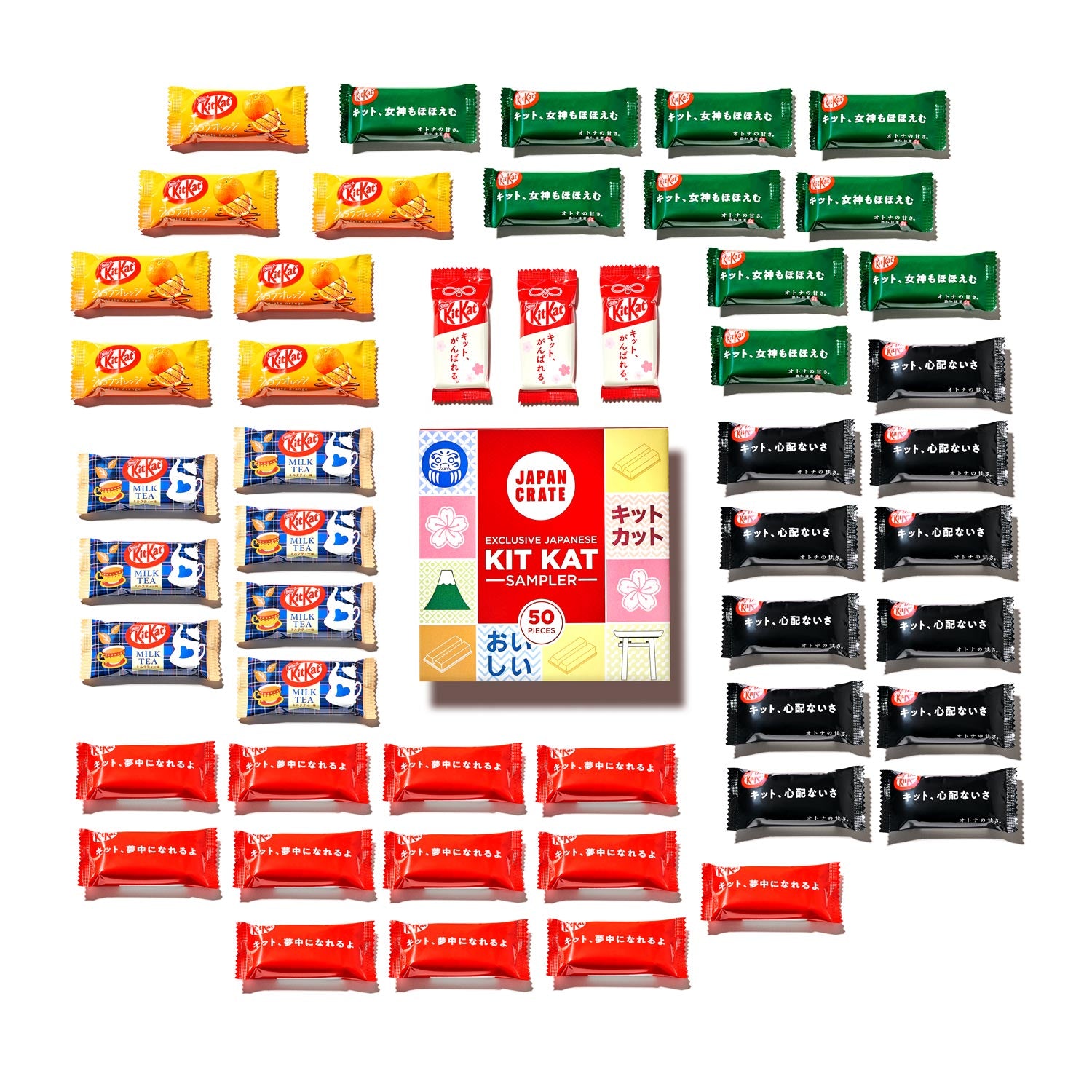 Get Kit Kat Sampler (50 pcs.) Delivered | Weee! Asian Market