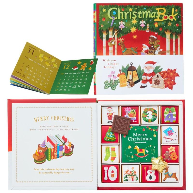 Get Morozoff Milk Chocolate Mini Calendar Book Christmas Book 25 pieces ...
