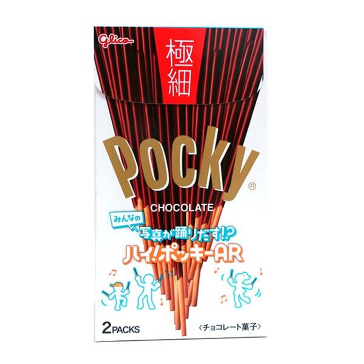 Get Glico Pocky Chocolate Biscuit Sticks 2 bags Delivered | Weee! Asian ...