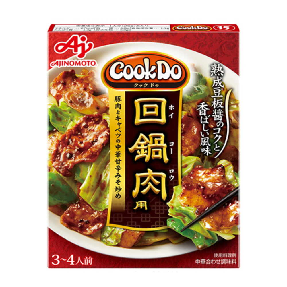 Get Cook Do for double-pot 3-4 servings 90g Delivered | Weee! Asian Market
