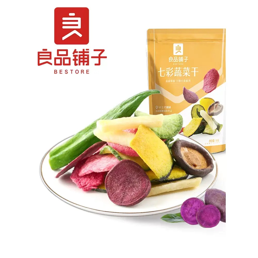 Get Bestore-Colorful Vegetable Chips Delivered | Weee! Asian Market