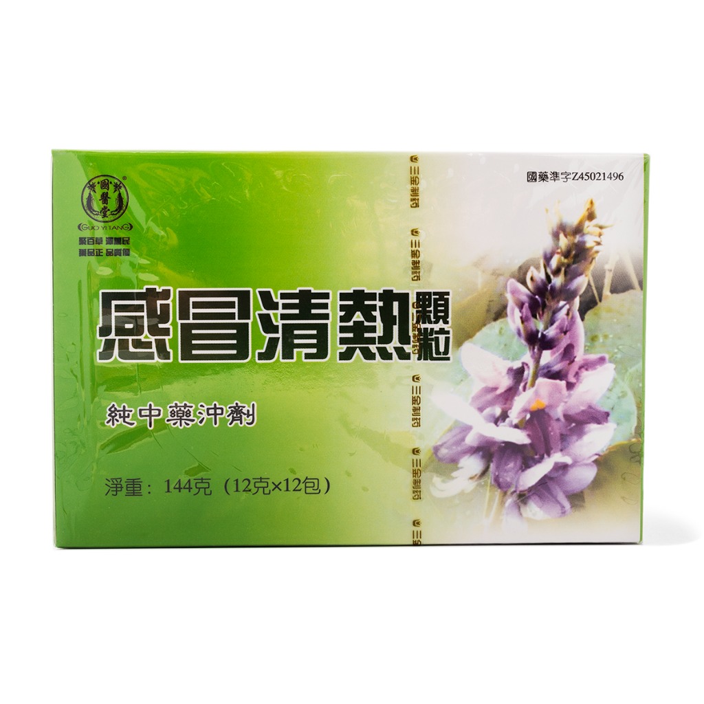 Get Sanjin Kudzu Root Plus Tea 12pk Delivered | Weee! Asian Market