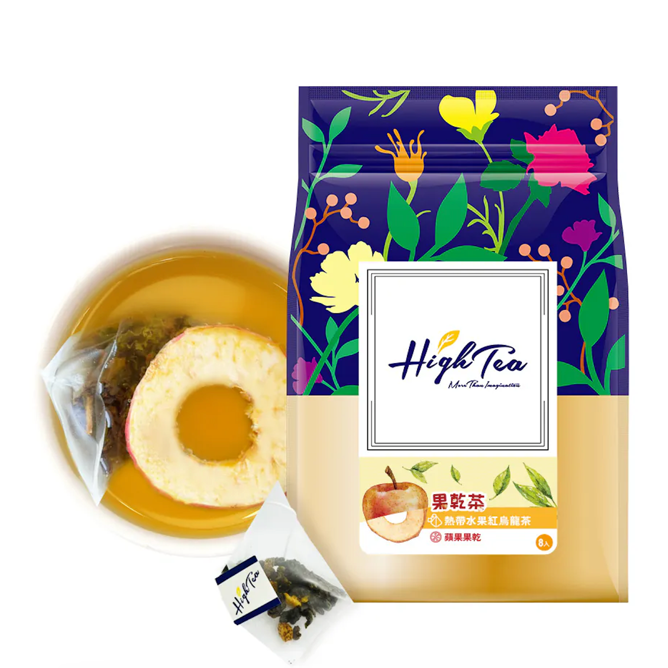 Get HighTea Tropical Fruit Red Oolong Tea With Dried Apple 6.5g x 8 pcs ...