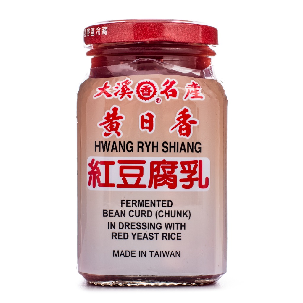 Get Hwang Ryh Shiang Red Preserved Bean Curd Delivered | Weee! Asian Market