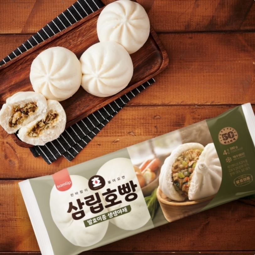 Samlip Steamed Vegetable Bun 4pcs - Weee!