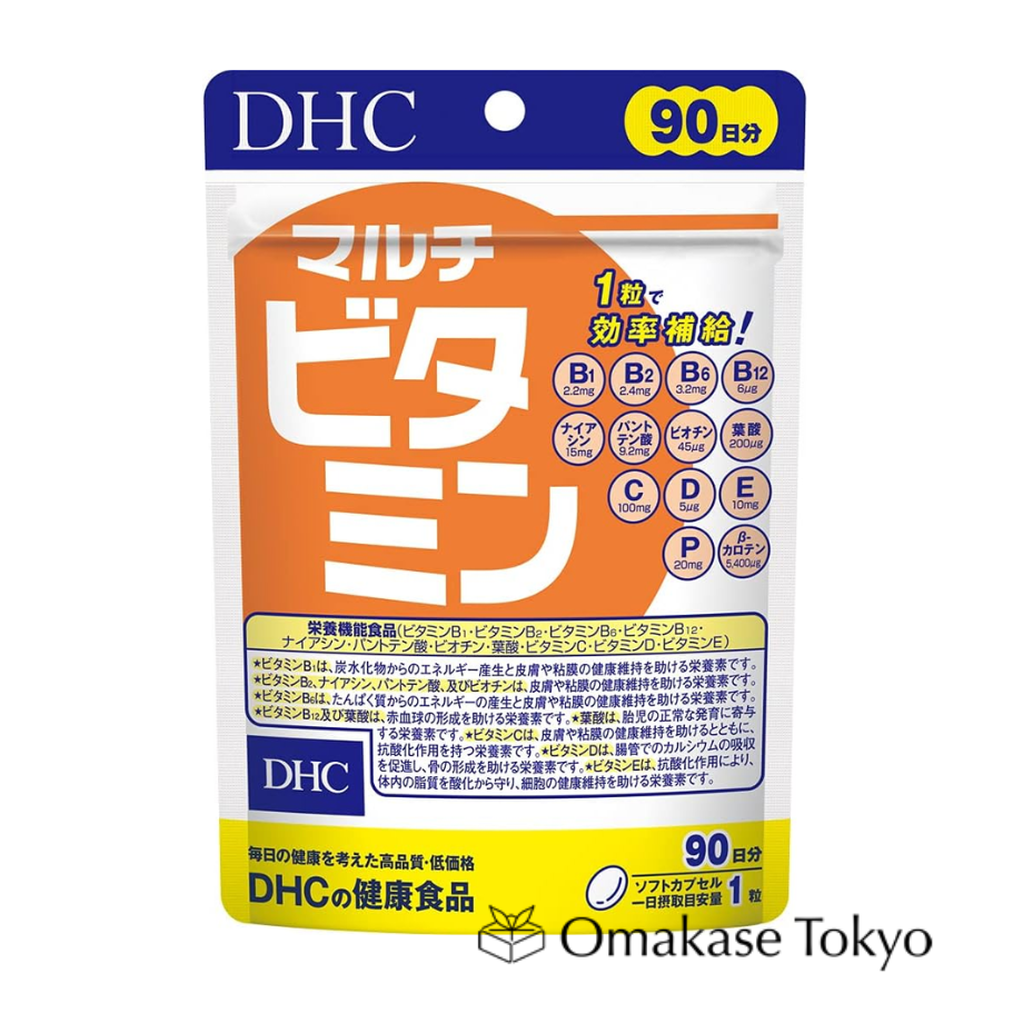DHC Supplement Multivitamin 90 capsules, 90 days - Weee!