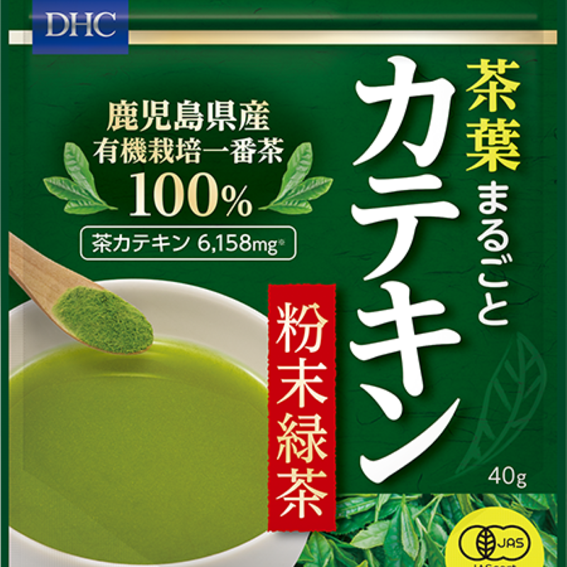 Get DHC Whole Catechin Powder Green Tea 40g Delivered | Weee! Asian Market
