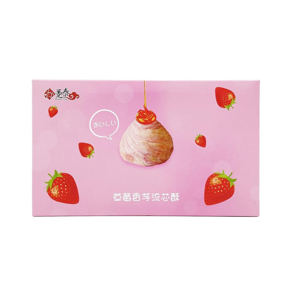 Get DUEN TAI Strawberry Taro Lava Custard Pastry 6pcs Delivered | Weee ...