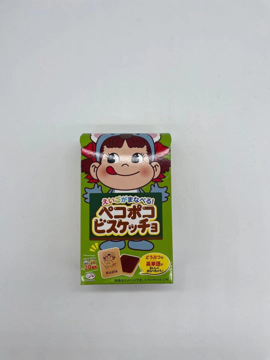 Get Fujiya Peco Poco Biscuits Delivered | Weee! Asian Market