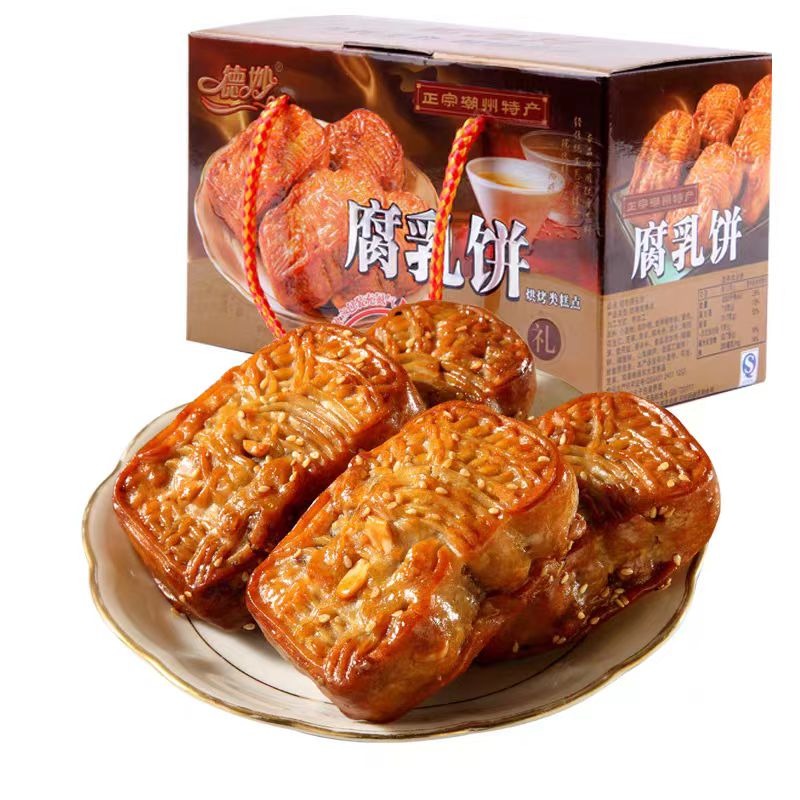 Bean curd cake mince pie 458g*1 box - Weee!