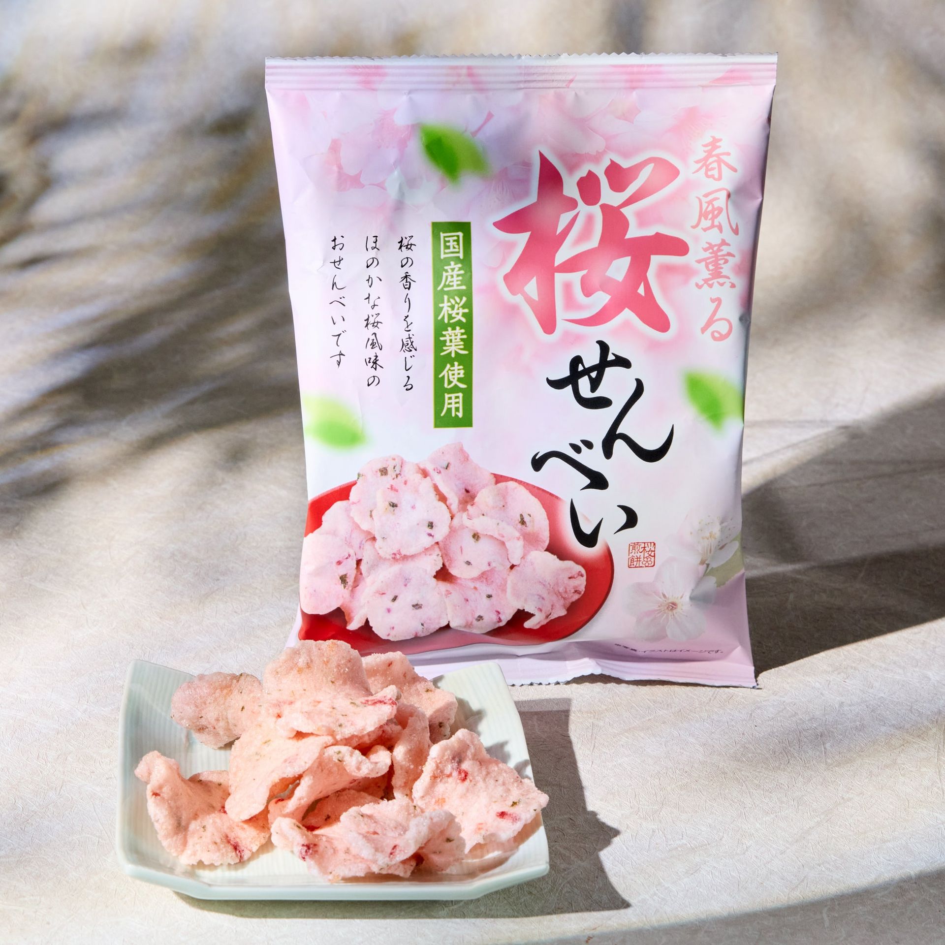 Get Shrimp Sakura Senbei Delivered | Weee! Asian Market