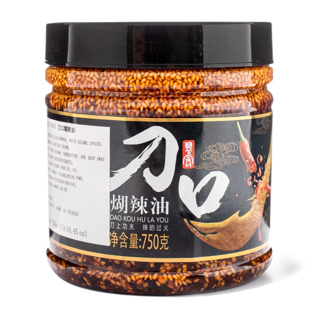 Get Cui Hong Chili Oil Delivered | Weee! Asian Market