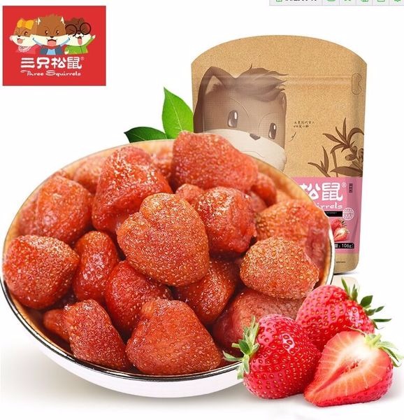 Three Squirrels® Dried strawberry 106g - Weee!