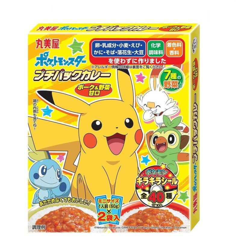 Get Marumiya Pikachu Mini Curry Pack Pork & Corn 120g Delivered | Weee ...
