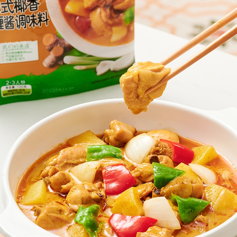 Get Knorak Thai coconut curry sauce seasoning Delivered | Weee! Asian ...