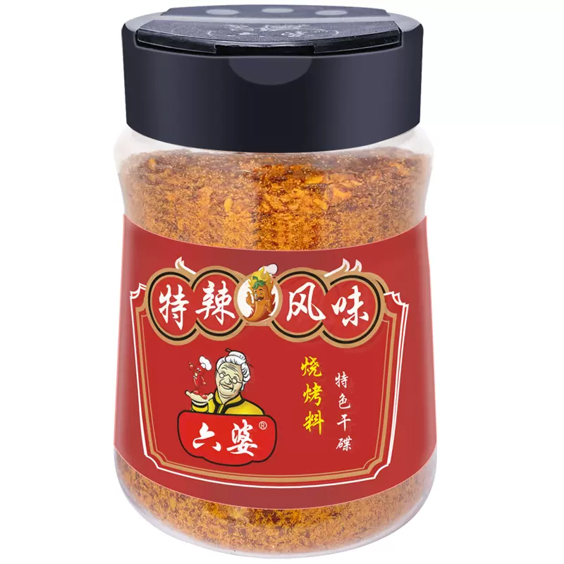 Get Six Po marinade powder barbecue seasoning Seasoning Extra spicy barbecue seasoning 108g*1 ...