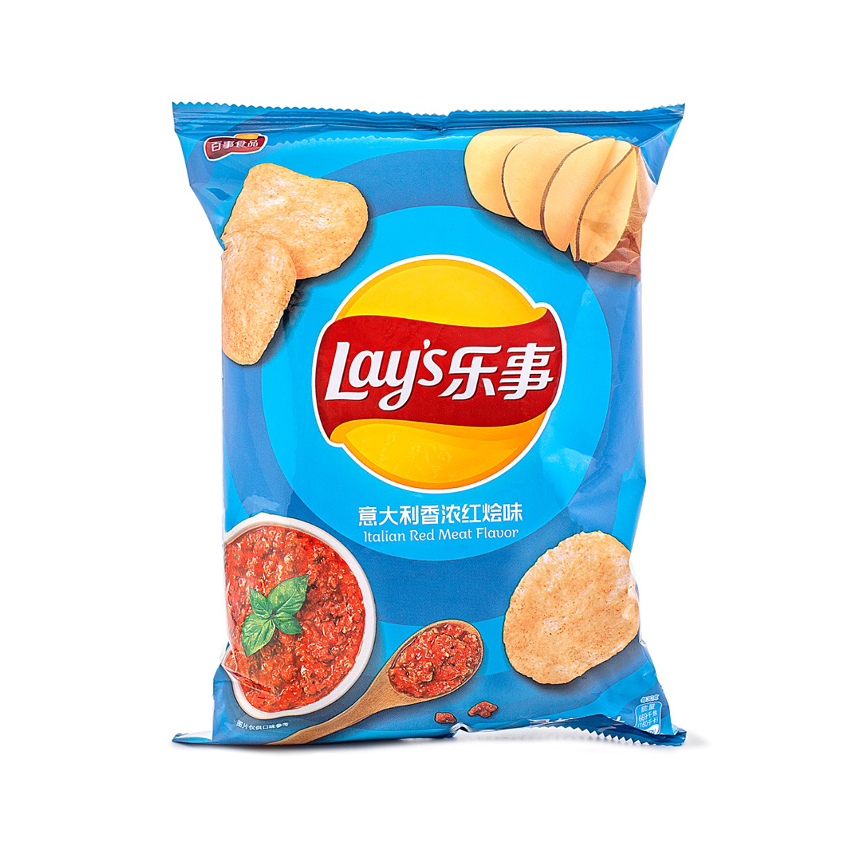 Get Lay's Potato Chips Italian Red Meat Flavor Delivered | Weee! Asian ...