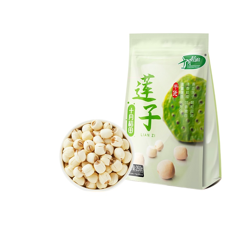 Get October rice field dry goods White lotus seeds core-removed and ...