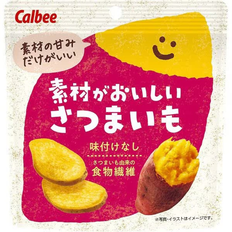 Get Calbee Delicious Sweet Potatoes 38g Delivered | Weee! Asian Market