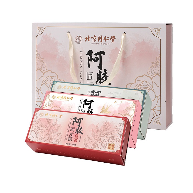 Get Colla Corii Asini Gift Box Tong Ren Tang Colla Corii Asini 600g ...