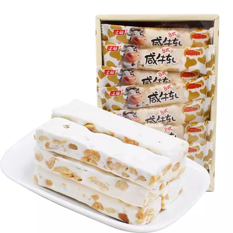 Get Farmer picks up salty soft peanuts beef candy Taiwan flavor candy ...